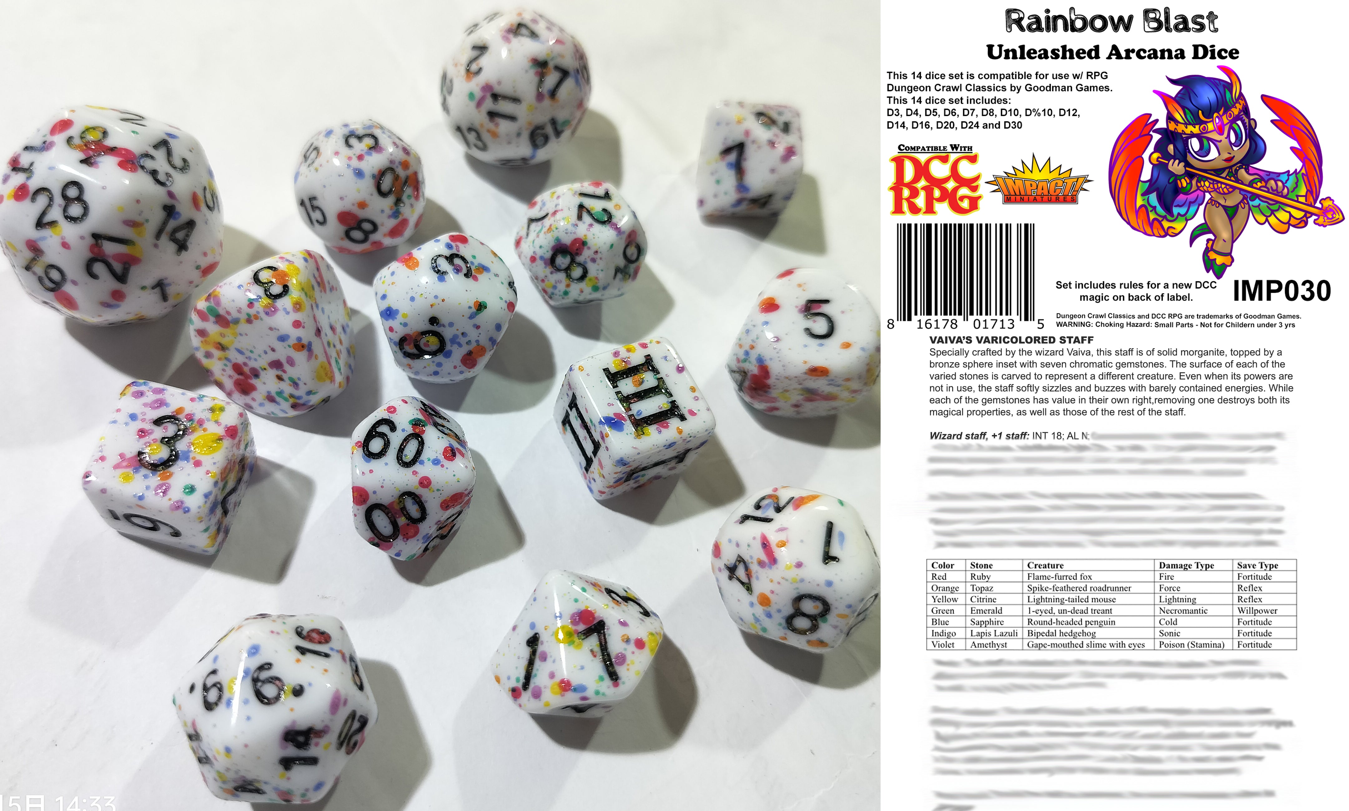 Specialty 14 Unusual DCC Dice Set - Rainbow Blast – Impact! Miniatures